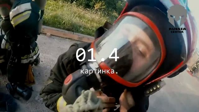 Огнеборцы - Отдыхать надо было вчера // Military Motivation