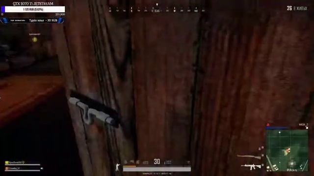Pubg без Скила PLAYERUNKNOWN'S BATTLEGROUNDS