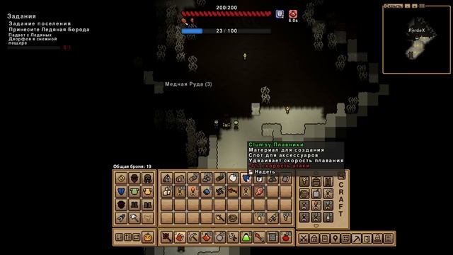 МОРОЗНЫЕ ДВАРФЫ! - #5 ПРОХОЖДЕНИЕ NECESSE