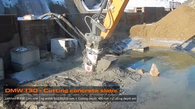 Дисковая фреза DMW 130 Резка бетонных плит