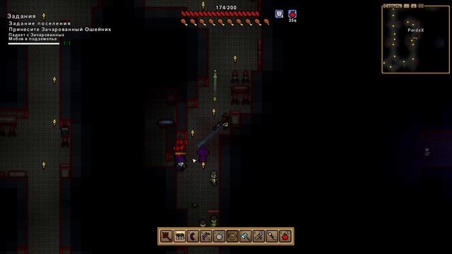 ДАНЖ С МАГАМИ! - #9 ПРОХОЖДЕНИЕ NECESSE