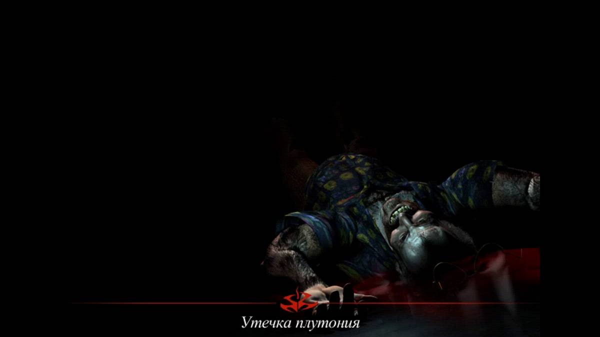 HITMAN CODENAME 47: ПРОХОЖДЕНИЕ: МИССИЯ #10 [ УТЕЧКА ПЛУТОНИЯ ]