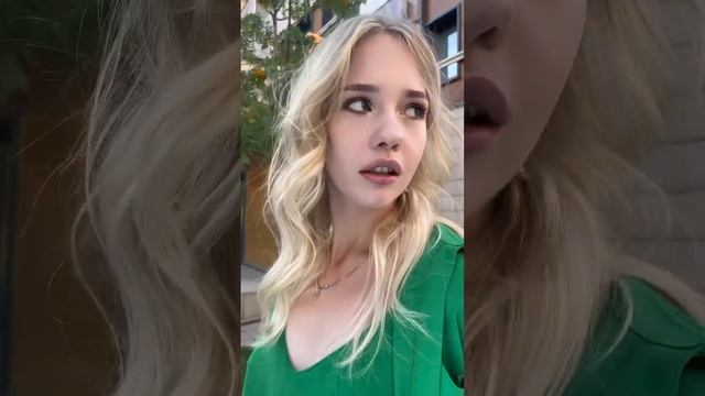 ФОРМУЛА: СЛИВОЧНЫЙ БЛОНД