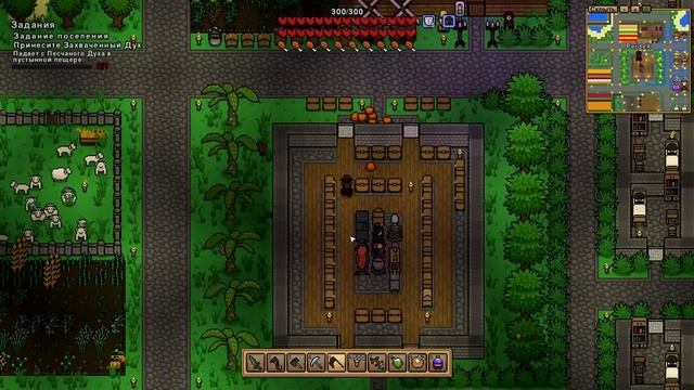 МАТЬ СЛАЙМОВ! - #18 ПРОХОЖДЕНИЕ NECESSE