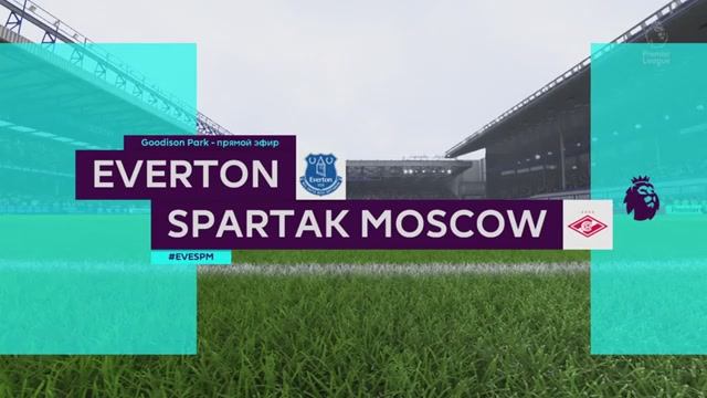 Эвертон - Спартак 3 тур Премьер лига Англии по футболу 21-22 FIFA 18 PS5