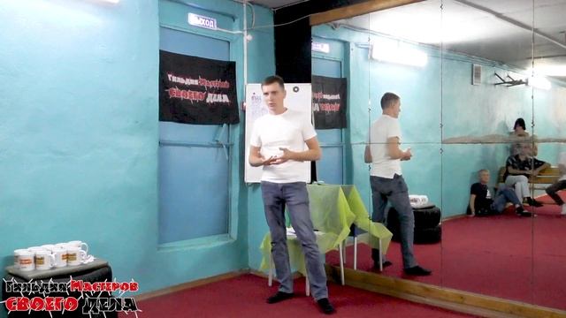 Максимов Антон о важности углубленного консультирования при производстве замеров на объектах