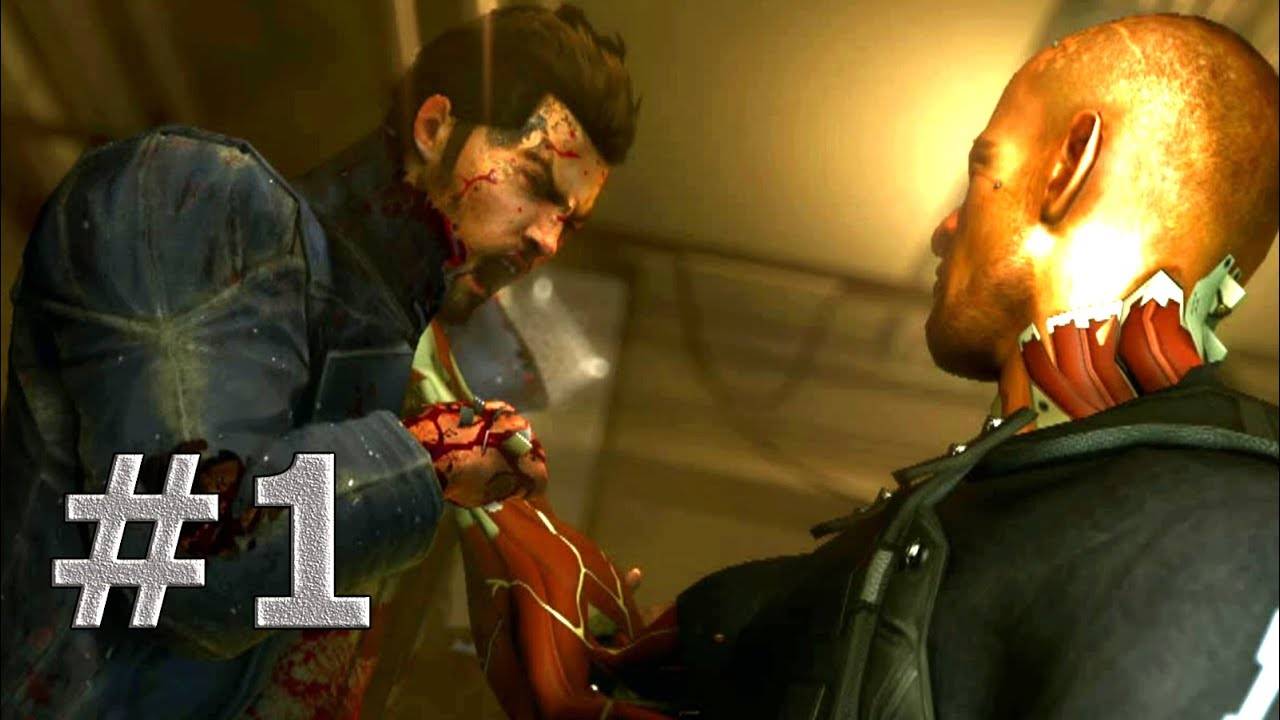 Deus Ex: Human Revolution #1