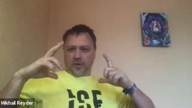 Интервью с Михаилом Рейдером I лемма.плейс