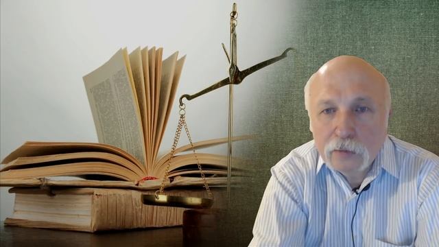 Орган власти который отсутствует в нашем обществе.