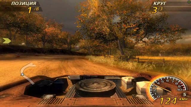 FlatOut 2 - Derby Finals