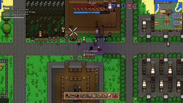 ГУЛЯЕМ ПО БОЛОТАМ! - #10 ПРОХОЖДЕНИЕ NECESSE