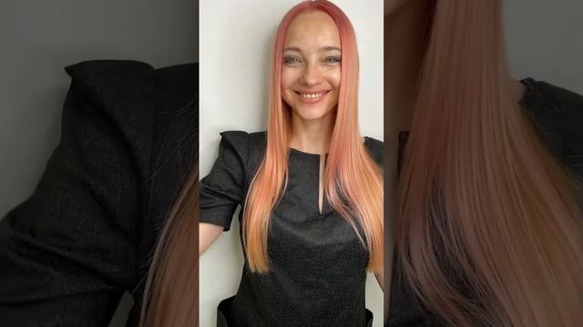 ФОРМУЛА: Розовая жемчужина