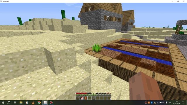 Хардкор в Майнкрафте 1.0.0 №5