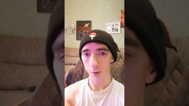 Чем я занимаюсь