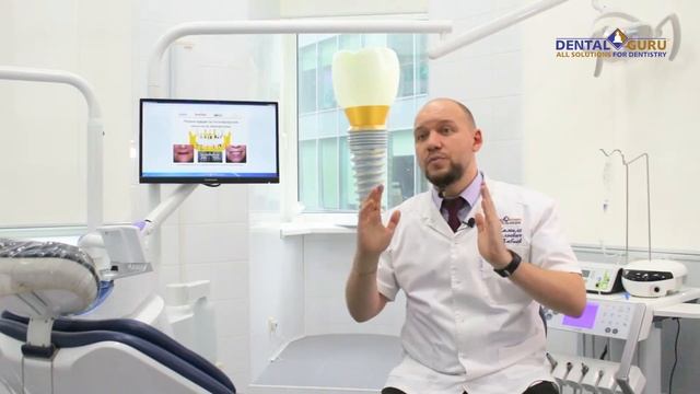 34. Что такое имплантация при отсутствии нескольких зубов_ Доступно о сложном.