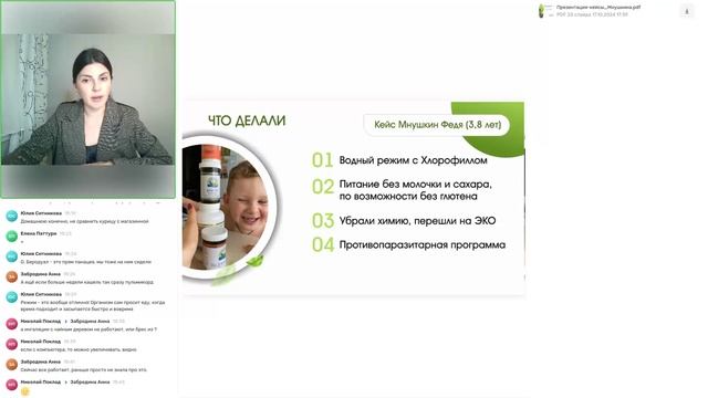 Почему одни дети часто болеют, а другие сосут сосульки и здоровы?