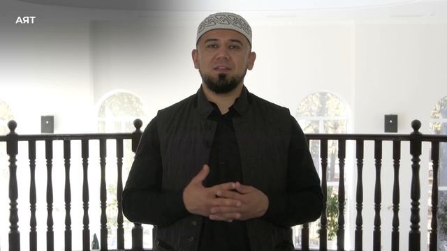 СВЯТАЯ ИСТИНА. АЯТ