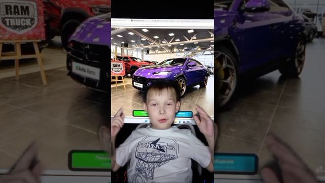 смотрю разные спорт кары 3