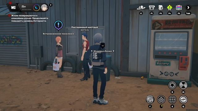 Медаль Блэйзвуд 2 и 3 Серебряная Золотая медаль почета | 1.2 | Zenless Zone Zero