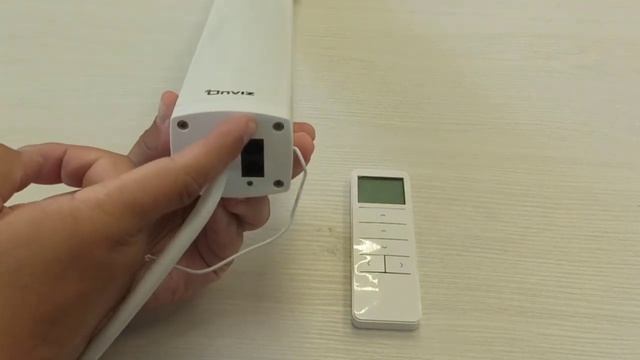 MR-2234 75/100Вт привязка многоканального пульта управления P17