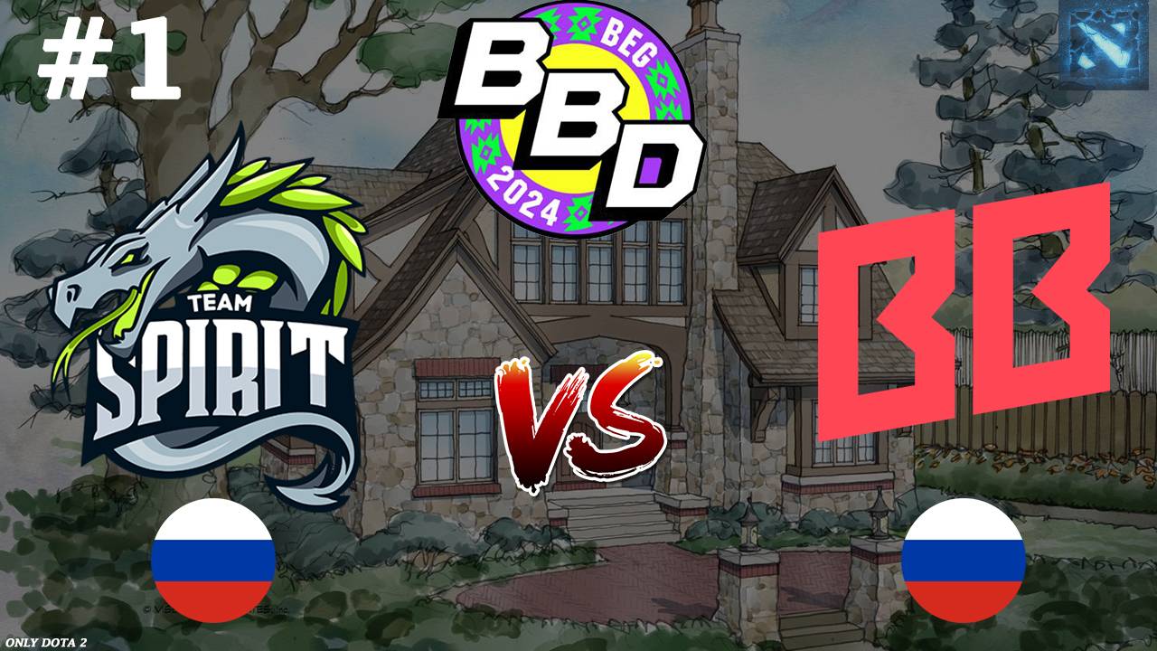 БИТВА ЗА ТОП 1 РЕГИОНА! | Spirit vs BetBoom #1 (BO3) BetBoom Dacha Belgrade