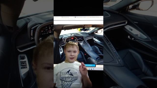 смотрю разные спорт кары 2