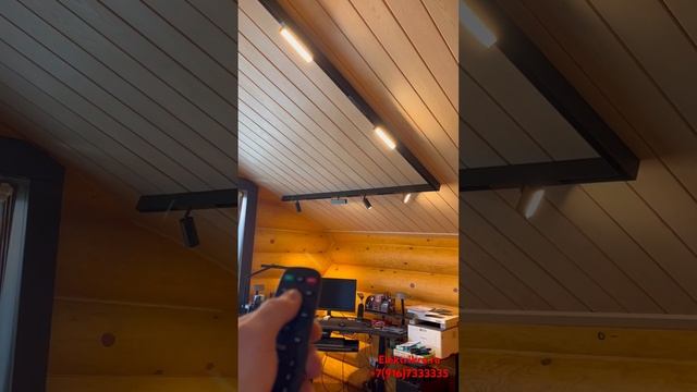 Lumminoti  трековое освещение - обзор на монтаж.