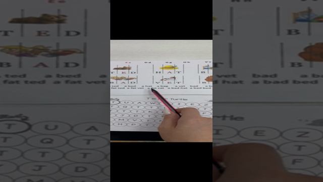 урок 3  произношение