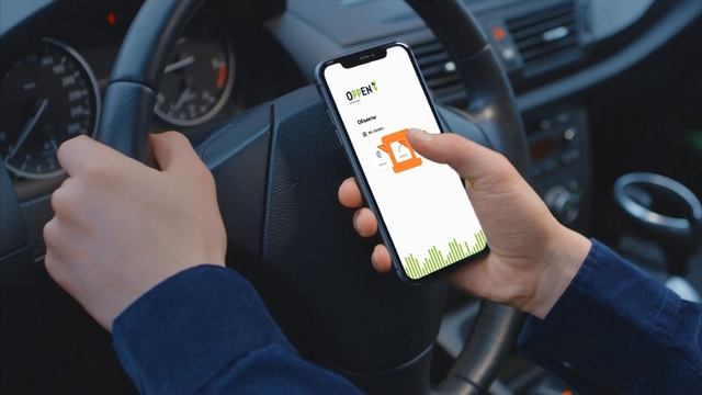 OPPEN_ интеллектуальное управление