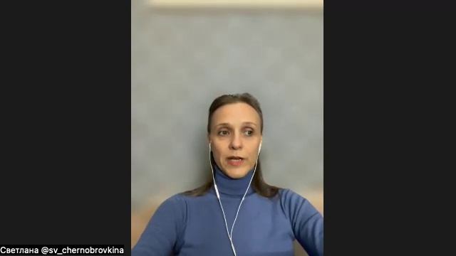 Часть 2. Разбор с Денисом, юристом с 12-ти летним опытом, ведущим колонку в одном из ТОП-100 изданий