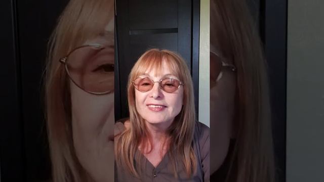 Детское Решение