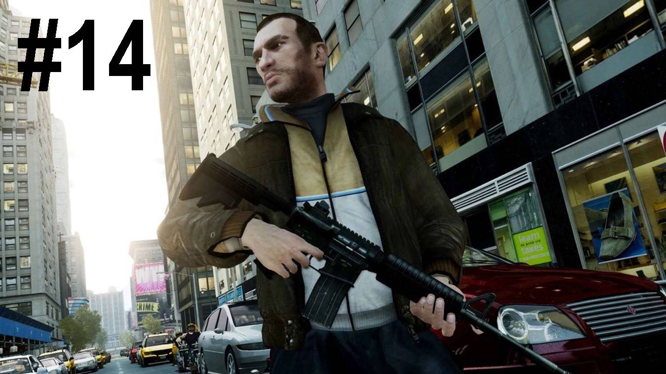#14 Grand Theft Auto IV ГТА 4 прохождение