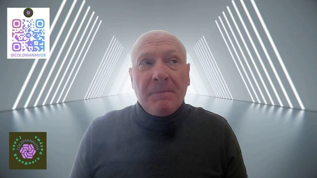 Своё видение от 25.10.2024 г. БРИКС деньги