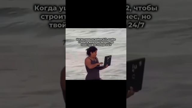 женский бизнес - дело такое! Но как и в любом деле - главное поддержка #meitan #мейтан #бизнес