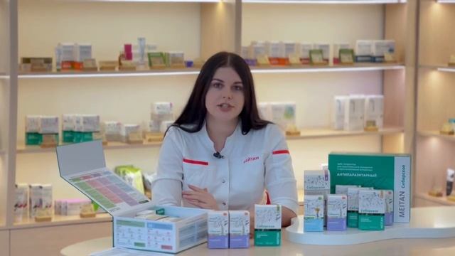 Антипаразитарный кейс МейТан II Полина Подлипенская о новинке МейТан