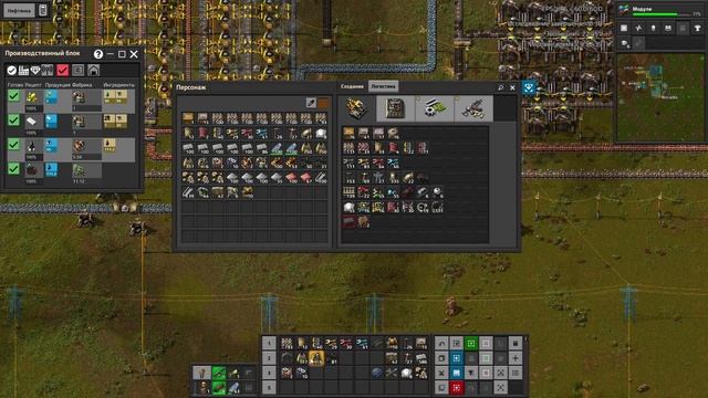 Factorio Space Age - Эпизод 5. Военные пакеты, временная базовая нефтянка, продвинутые схемы