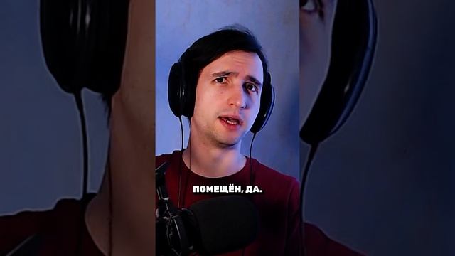 LAST EMPIRE реакция на .diedlonely - bipolar