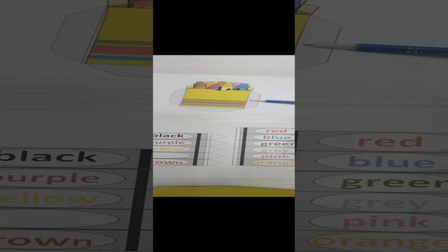 цвет по английски