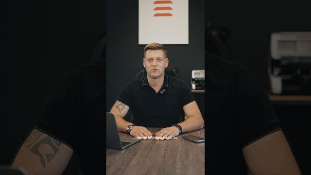 Мы ищем именно тебя