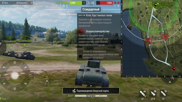 бой на убийце танке кв-2. ку пил танк кв-3
