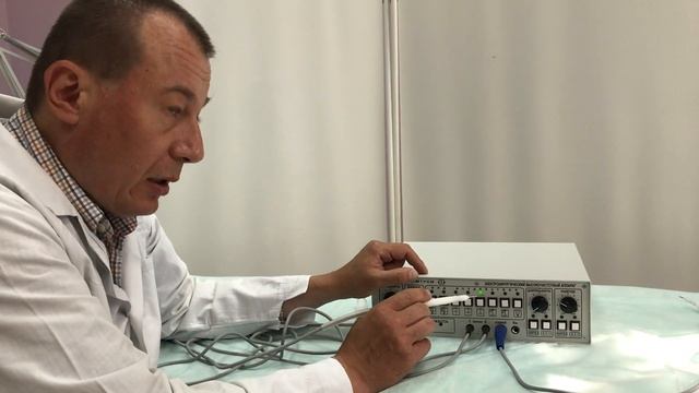 Режим: фульгурация