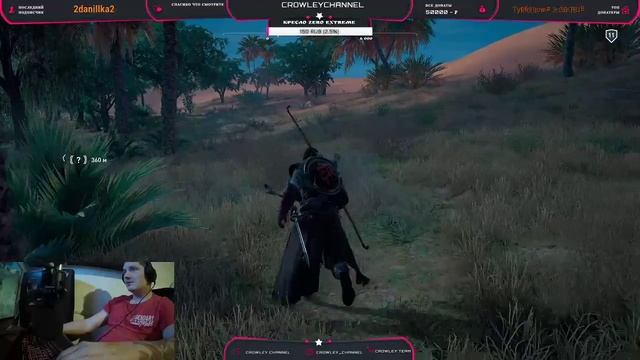 Assassin’S Creed: Origins \ Истоки Прохождение #3 Новый Ассасин В Египте