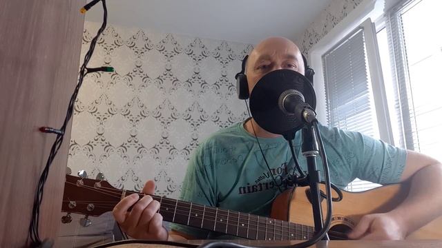 Разве ты не веришь / Барыкин / Кавер на гитаре