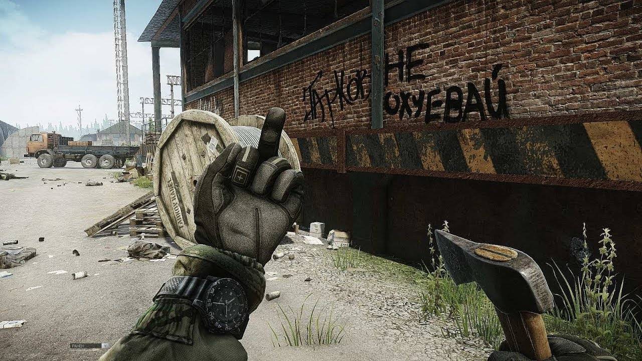 ТАРКОВ ПВЕ / Escape from Tarkov / дополнение к Путь со Дна -- игра без стрима