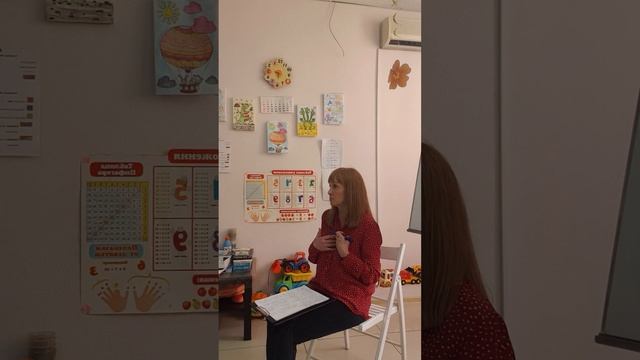 Гармоничные отношения (часть 2)