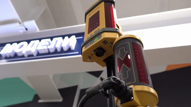 Научно-образовательный центр «Цифровые дороги»