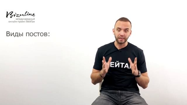 Обучающее видео от А.Бекка