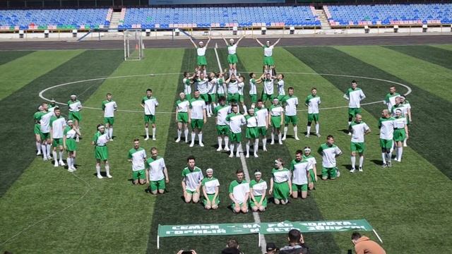 День Здоровья 2024 - визитка
