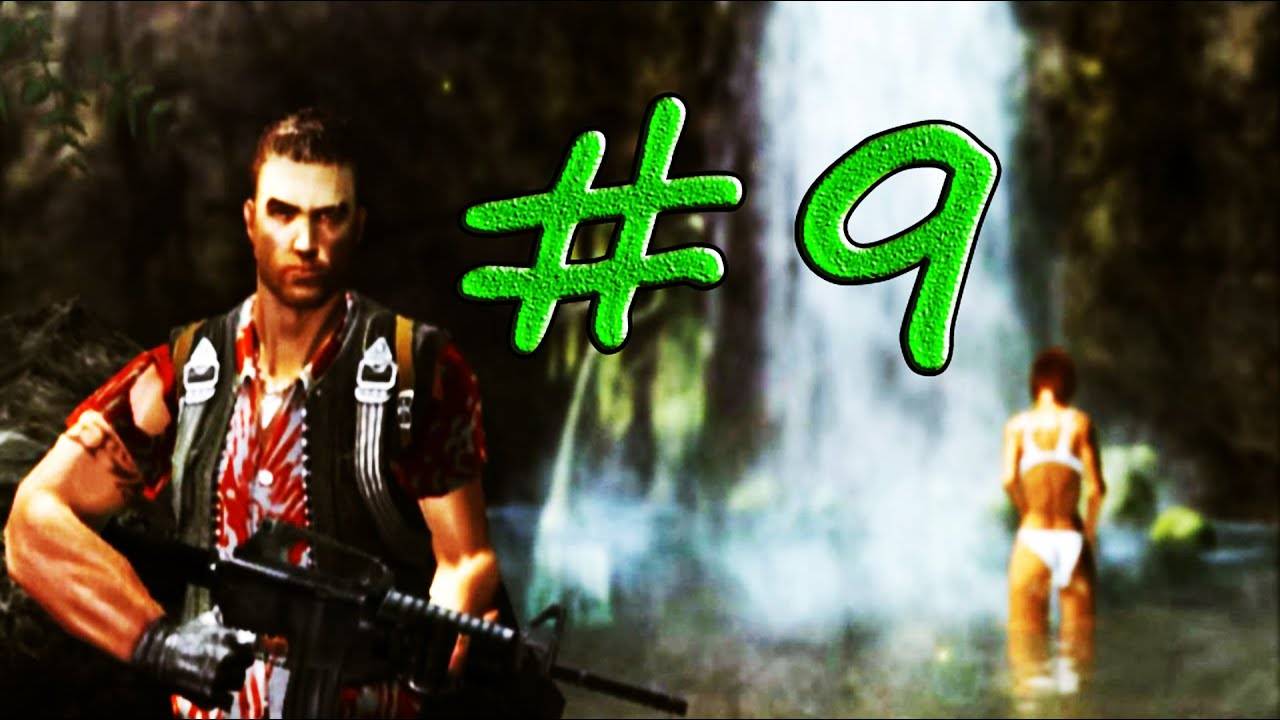 Far Cry #9