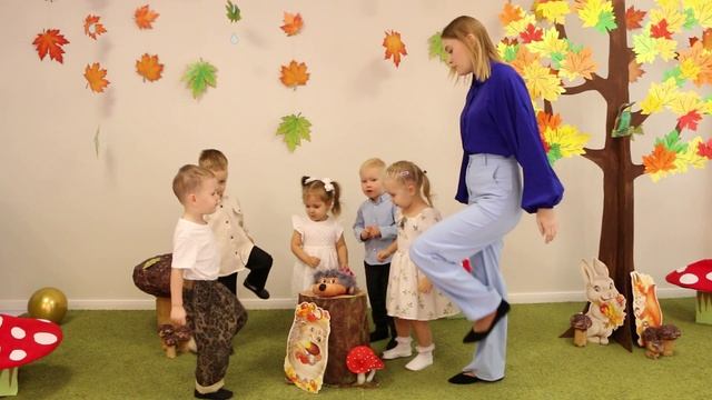 2024 10 Прогулка в осеннем лесу - малыши (Центральный)